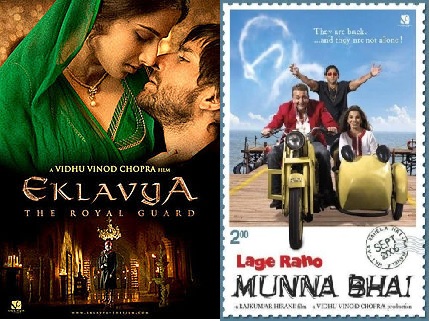 Bollywood – Supriya Kelkar